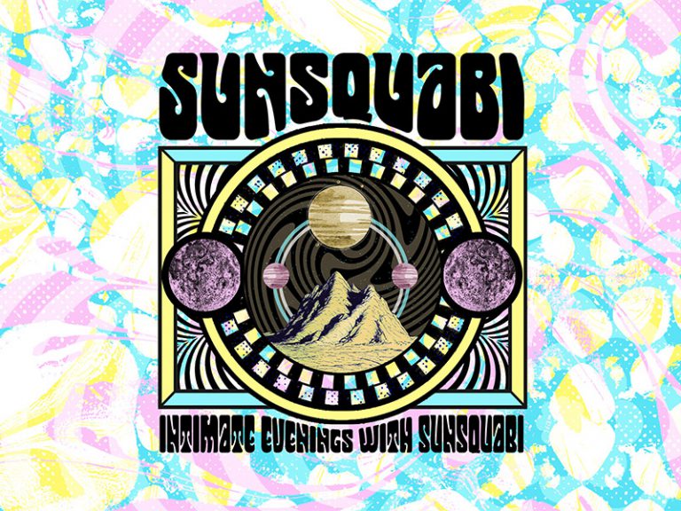 Schubas Tavern || Lincoln Hall - Chicago, IL